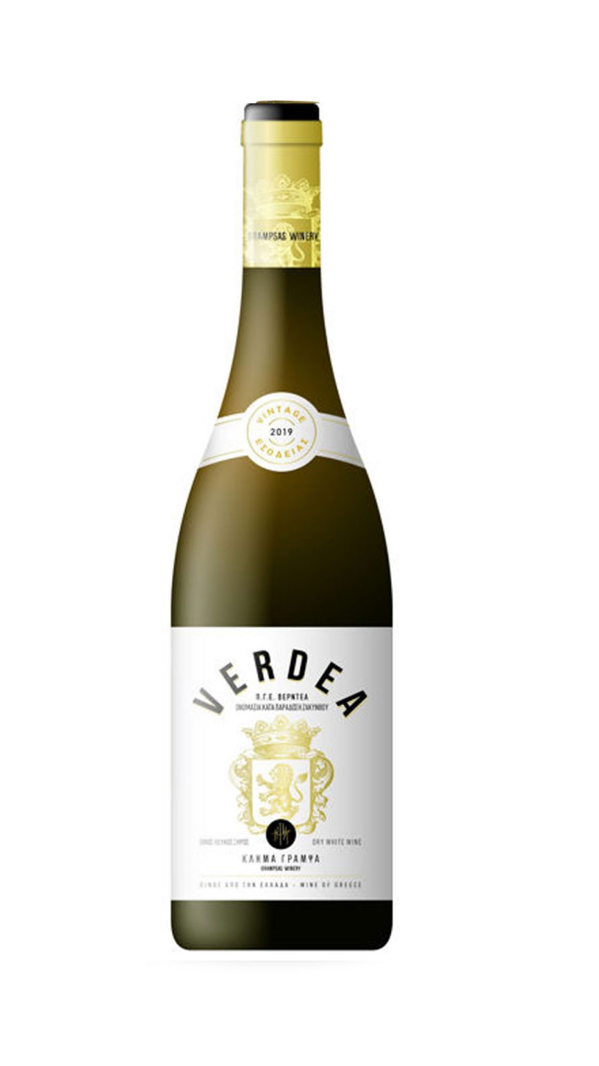 VERDEA 2019 | Winetrails