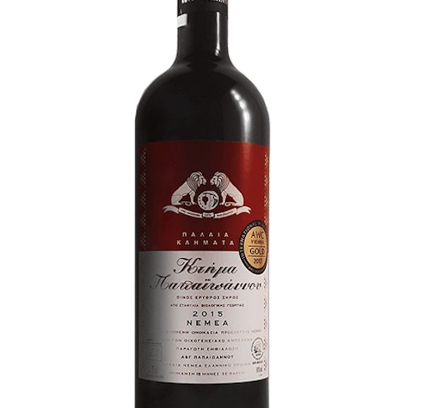 ΠΑΛΑΙΑ ΚΛΗΜΑΤΑ 2015 - Winetrails