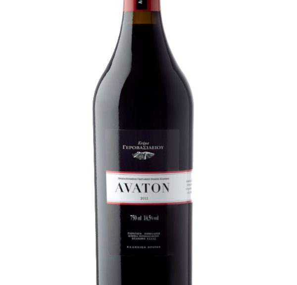 AVATON 2015 - Winetrails