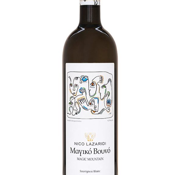 ΜΑΓΙΚΟ ΒΟΥΝΟ ΛΕΥΚΟ 2021 - Winetrails