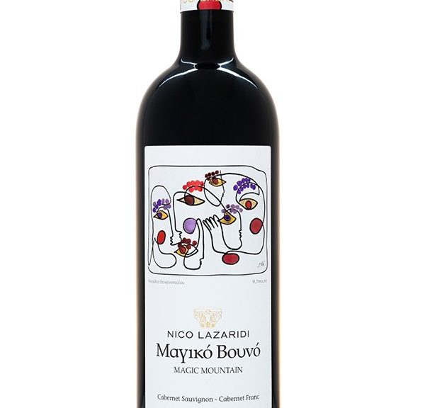 ΜΑΓΙΚΟ ΒΟΥΝΟ 2017 - Winetrails