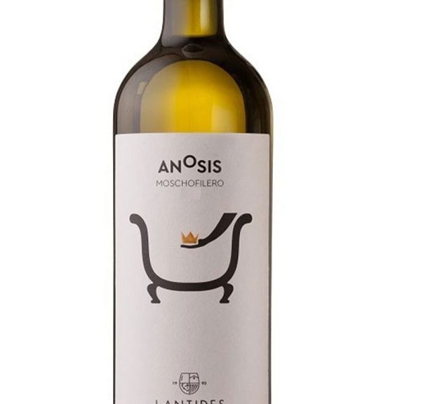 Anosis 2022 - Winetrails