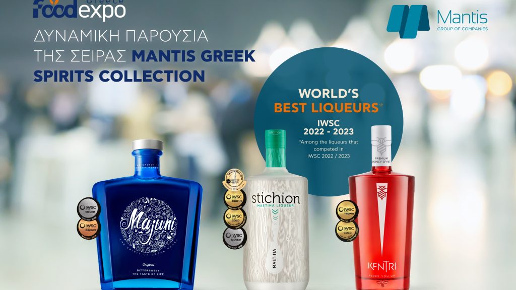 Δυναμική παρουσία της Mantis Greek Spirits Collection στην Food Expo - Winetrails