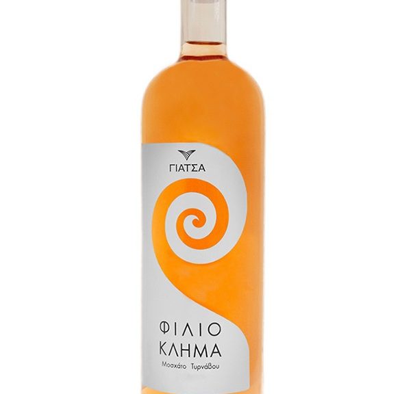 Φιλιο Κλήμα 2022 - Winetrails